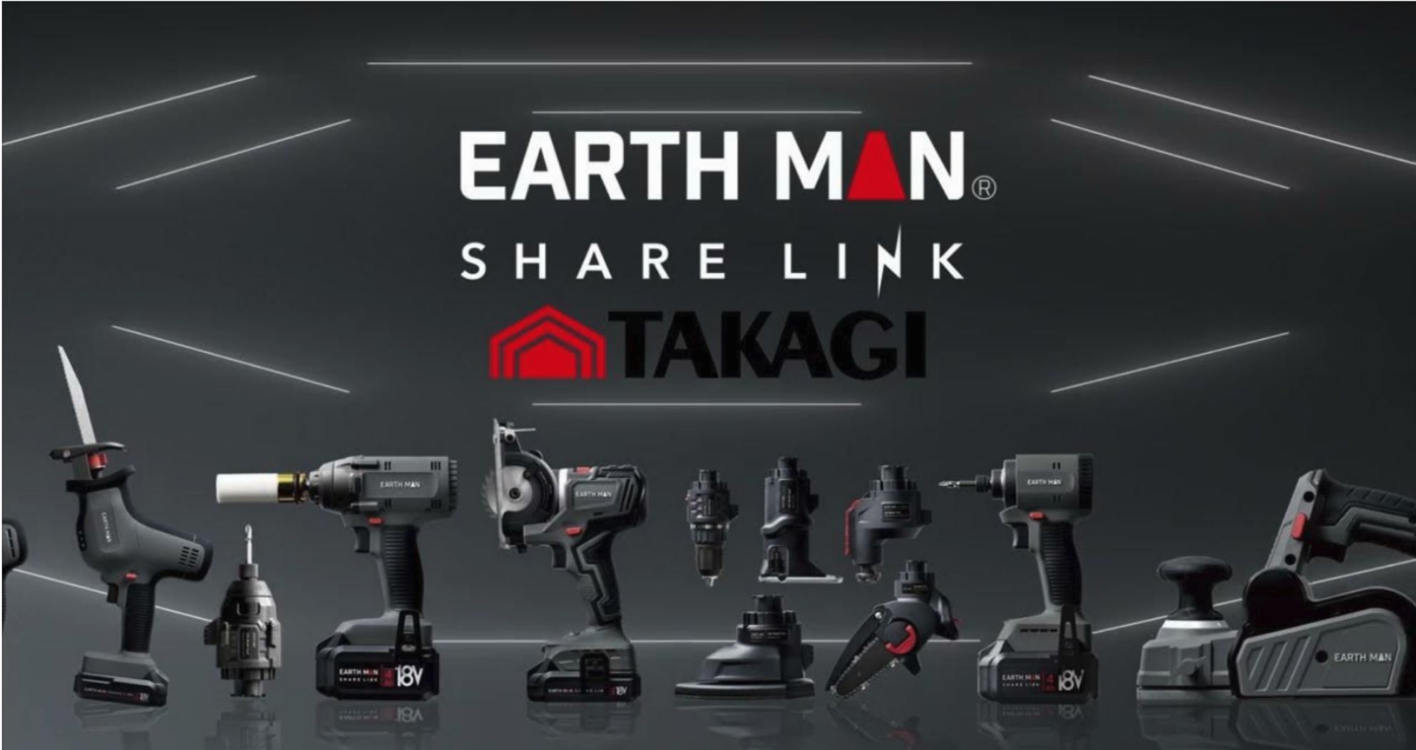 株式会社 高儀｜EARTH MAN SHARE LINK 18V充電式ギア・ブラシレス3WAYグラストリマー